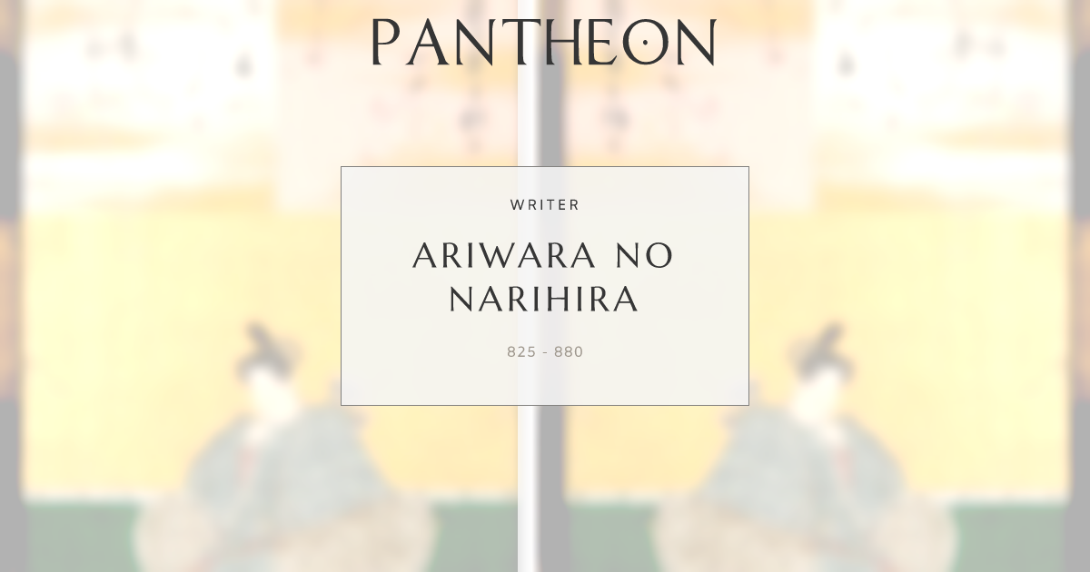 Ariwara no Narihira Biography | Pantheon