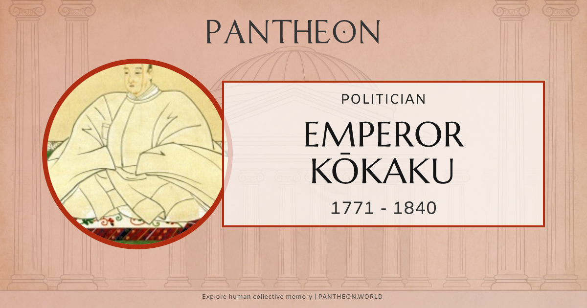 Emperor Kōkaku Biography | Pantheon