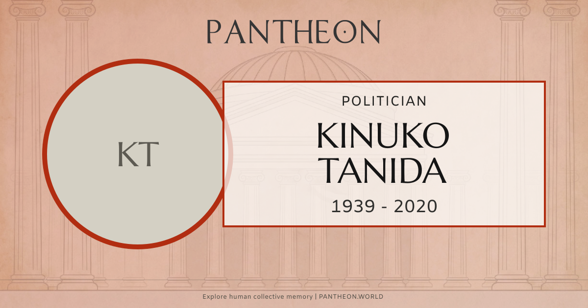 Kinuko Tanida Biography | Pantheon