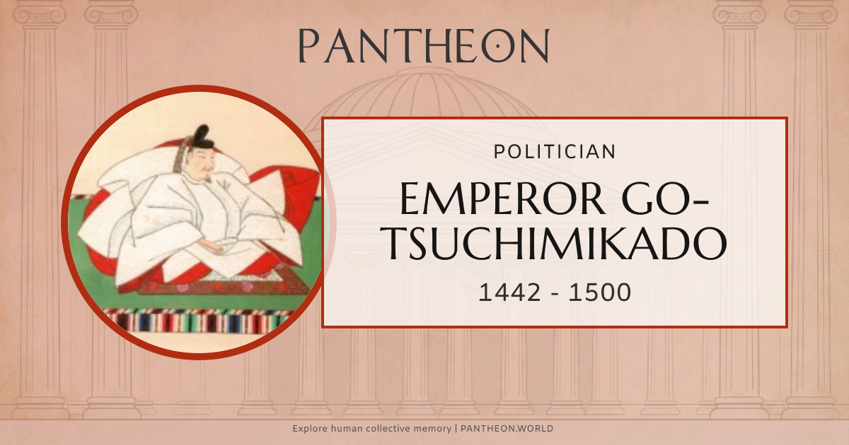 Emperor Go-Tsuchimikado Biography | Pantheon