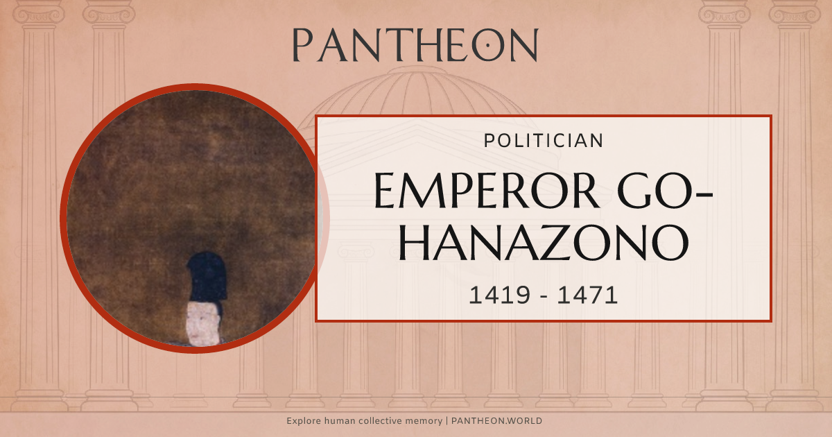 Emperor Go-Hanazono Biography | Pantheon