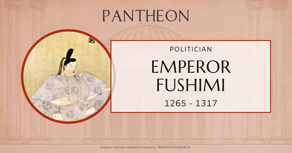 Emperor Fushimi Biography | Pantheon