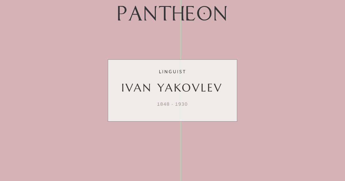 Ivan Yakovlev Biography | Pantheon