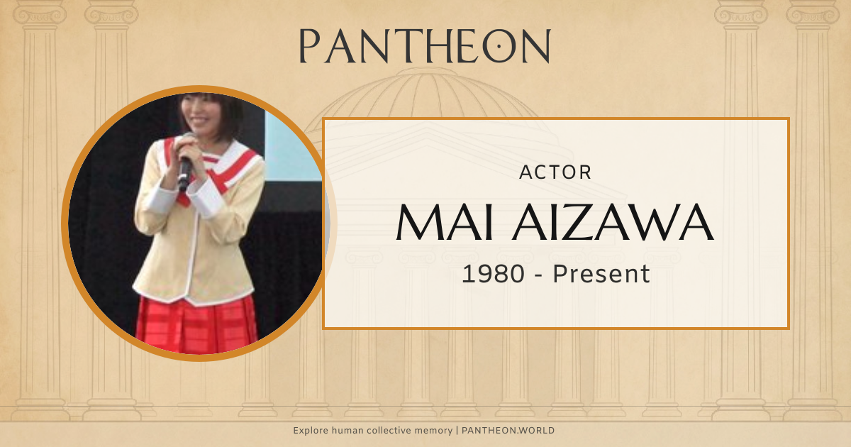 Mai Aizawa Biography | Pantheon