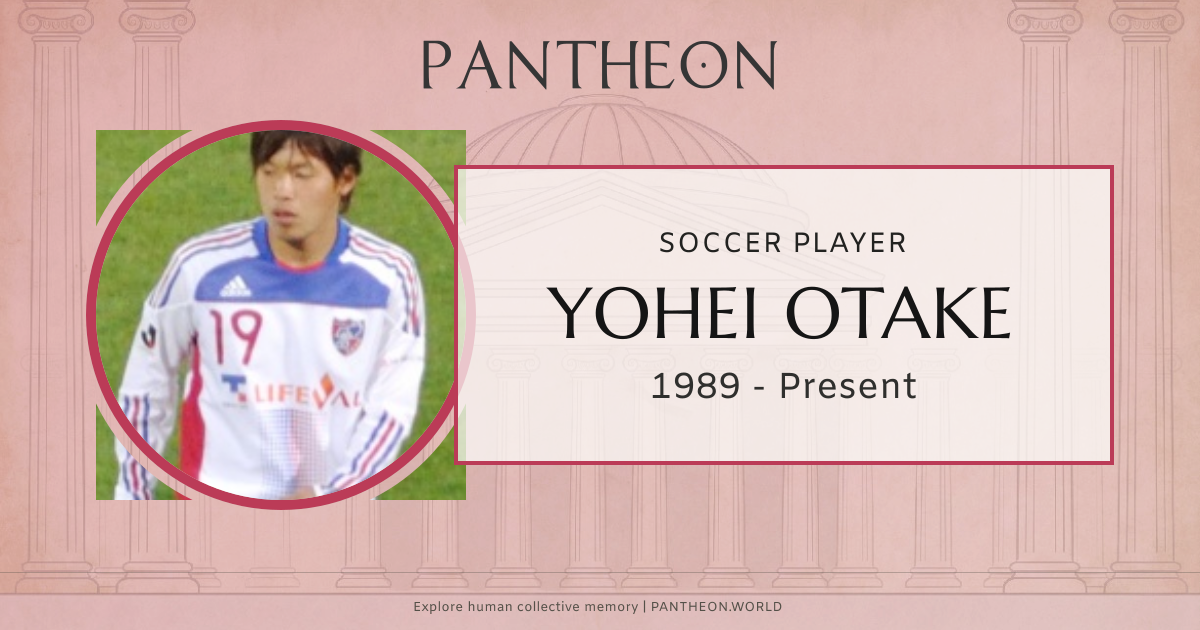 Yohei Otake Biography | Pantheon