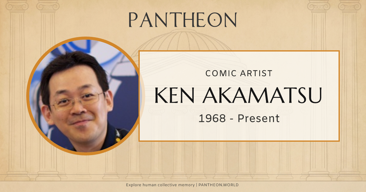 Ken Akamatsu Biography | Pantheon