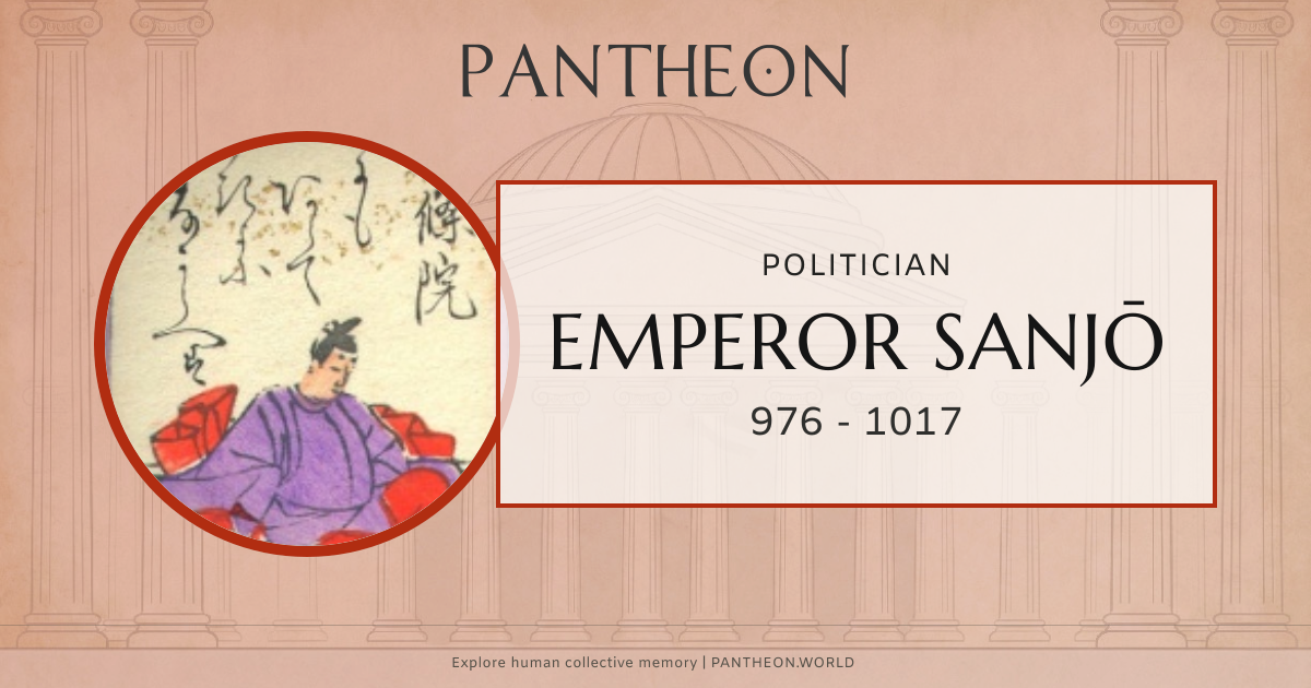 Emperor Sanjō Biography | Pantheon