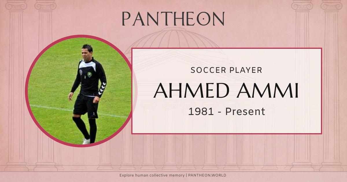 Ahmed Ammi Biography | Pantheon