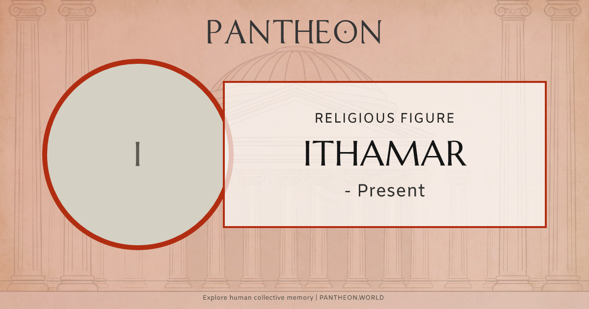 Ithamar Biography | Pantheon