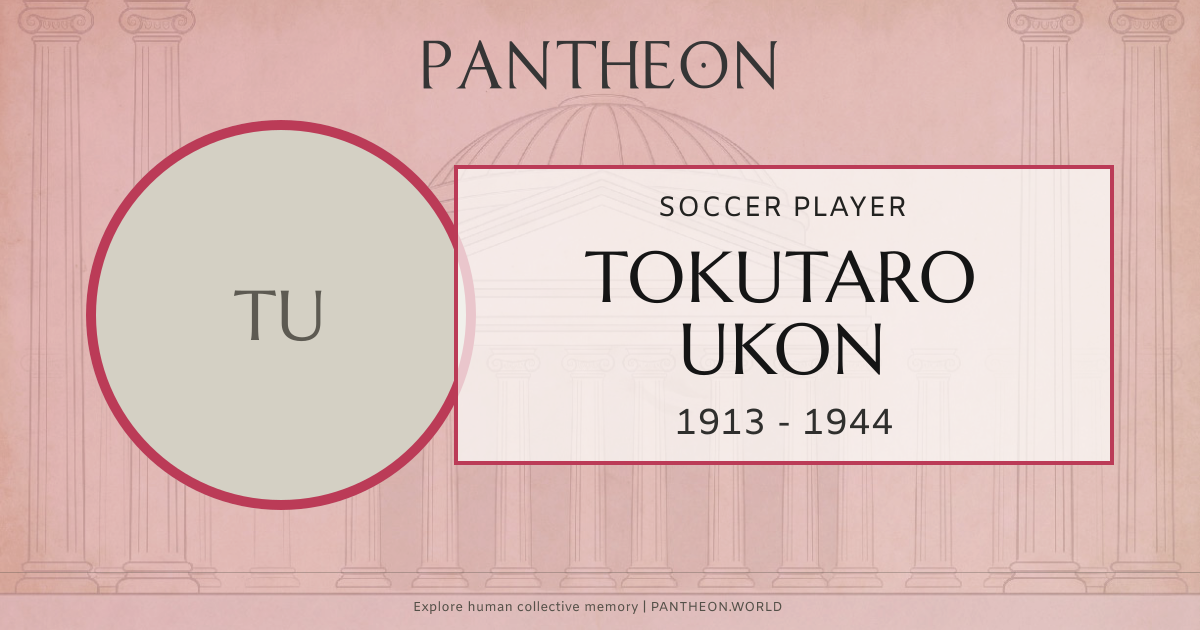 Tokutaro Ukon Biography | Pantheon