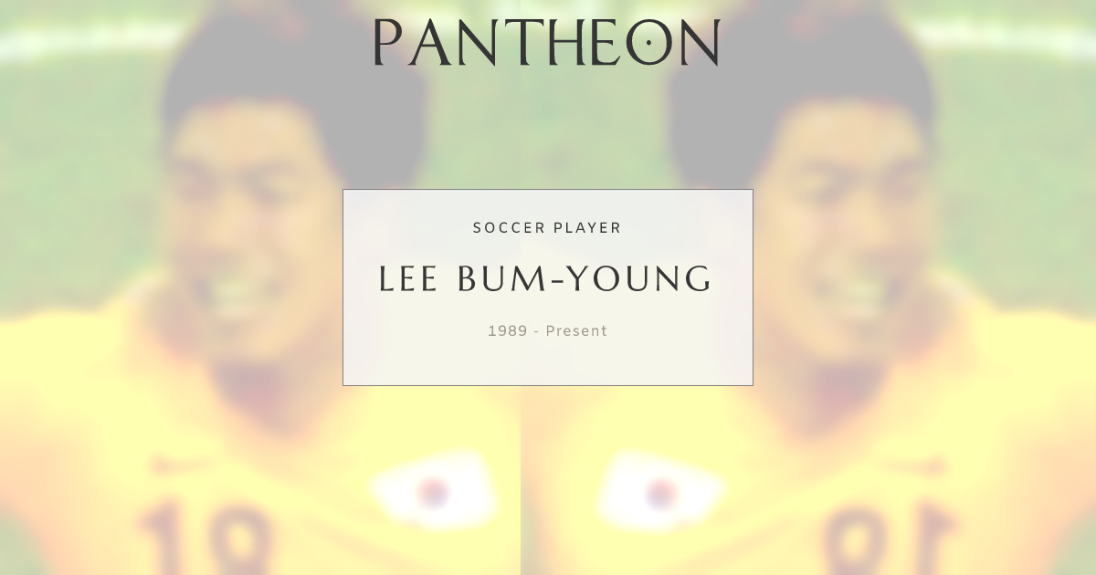Lee Bum-young Biography | Pantheon