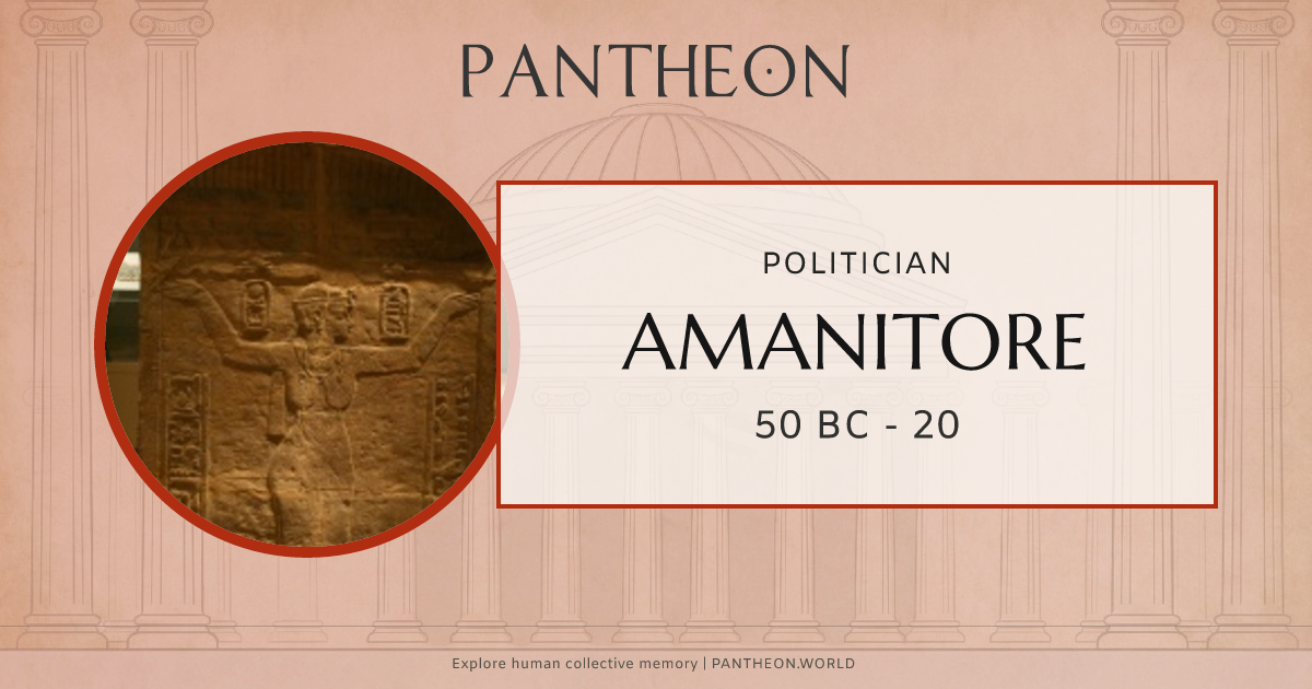 Amanitore Biography | Pantheon
