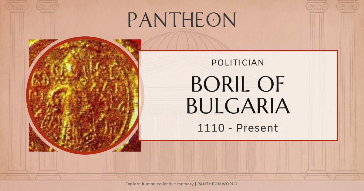 Boril of Bulgaria Biography | Pantheon