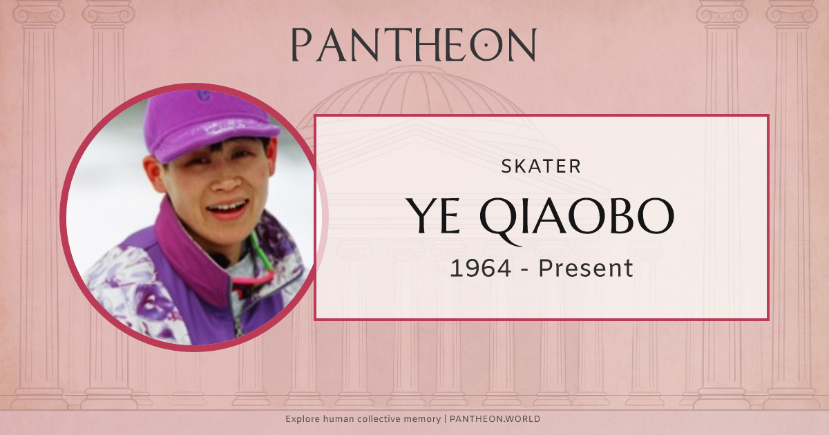 Ye Qiaobo Biography | Pantheon