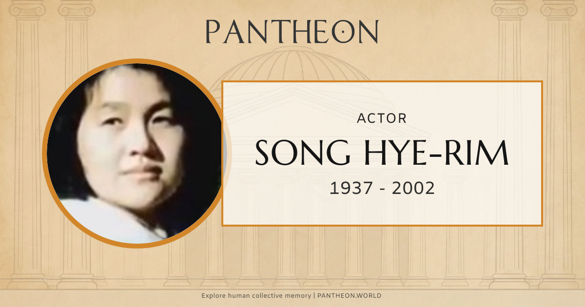 Song Hye-rim Biography | Pantheon