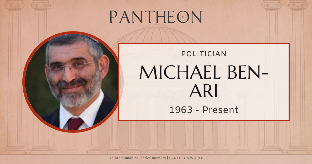 Michael Ben-Ari Biography | Pantheon