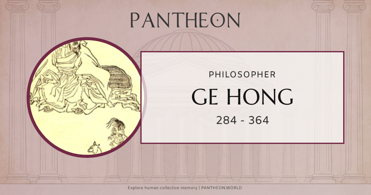 Ge Hong Biography | Pantheon