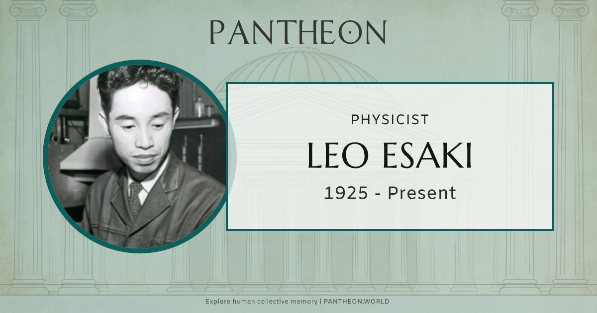 Leo Esaki Biography | Pantheon