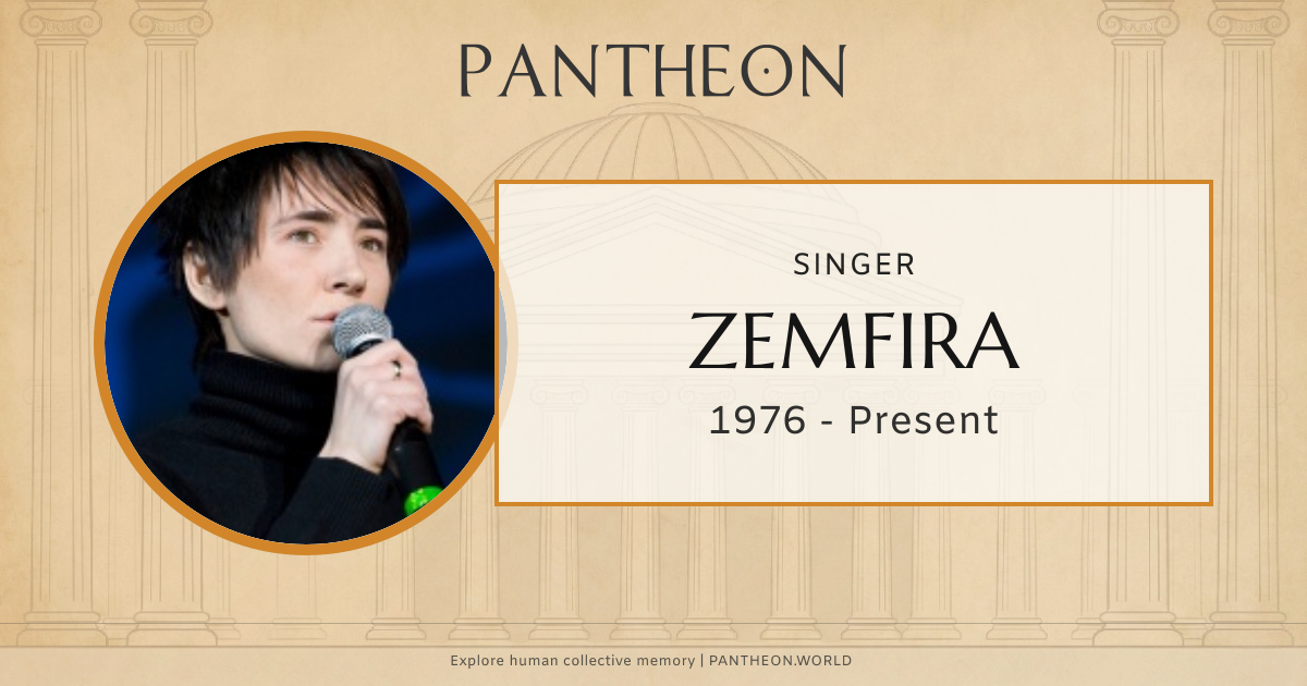 Zemfira Biography | Pantheon
