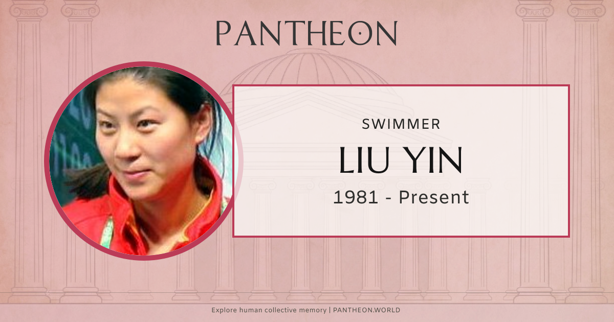 Liu Yin Biography | Pantheon