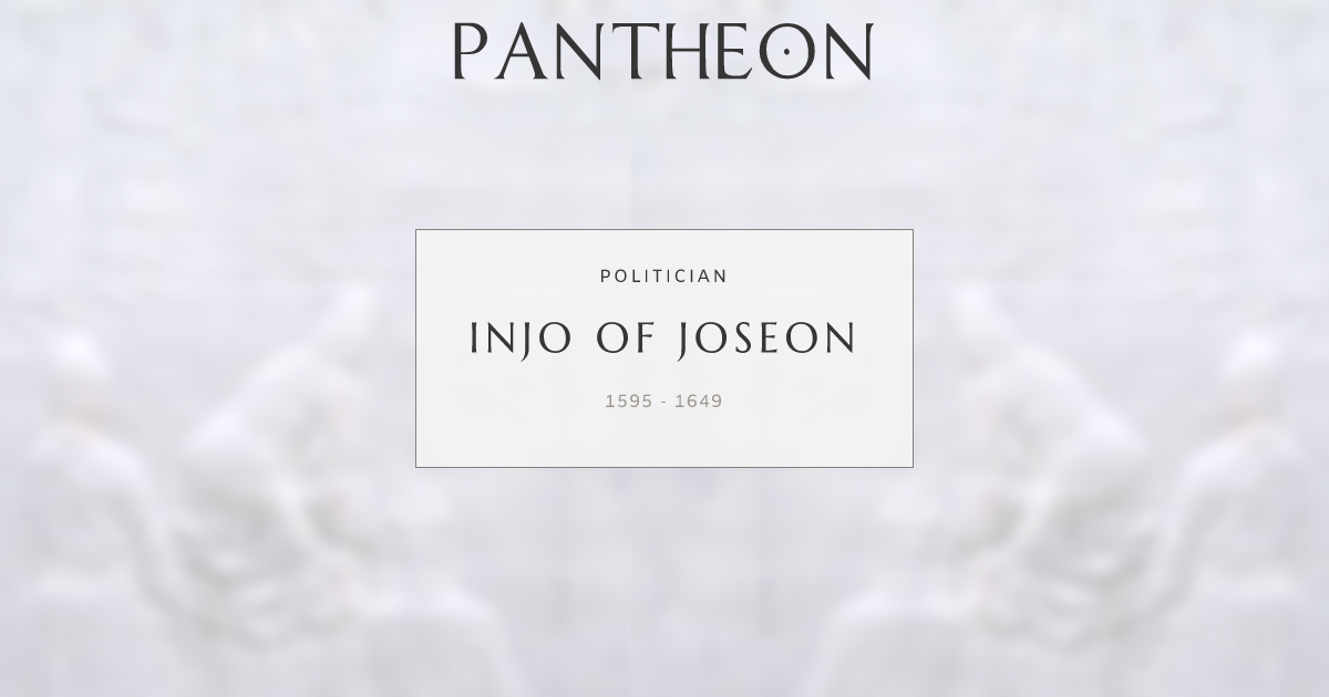 Injo of Joseon Biography | Pantheon