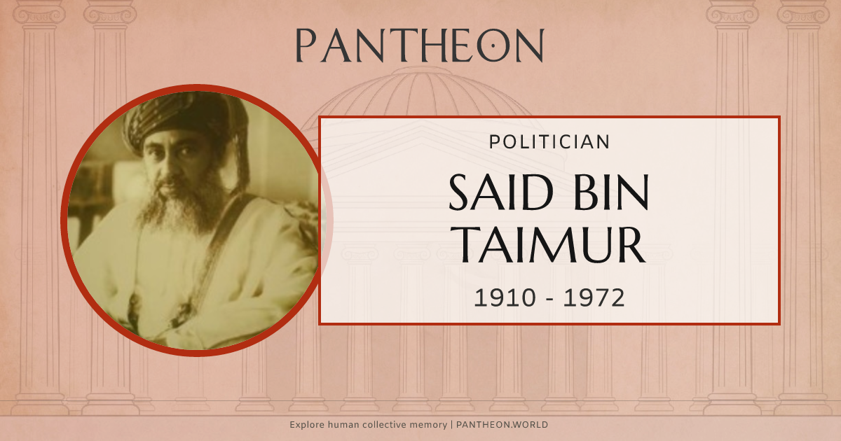 Said bin Taimur Biography | Pantheon