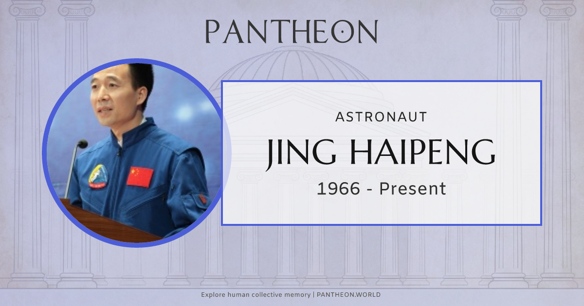 Jing Haipeng Biography | Pantheon