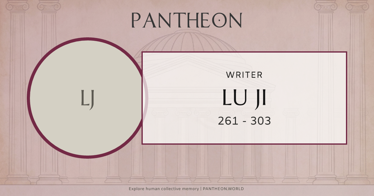 Lu Ji Biography | Pantheon