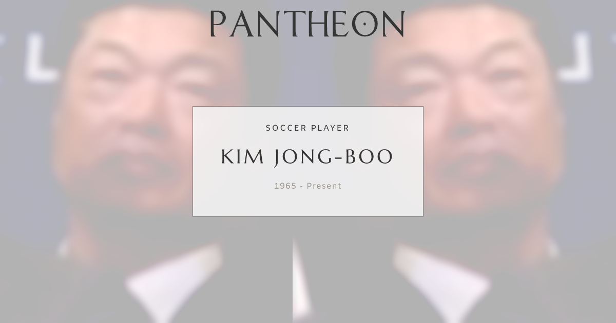 Kim Jong-boo Biography | Pantheon