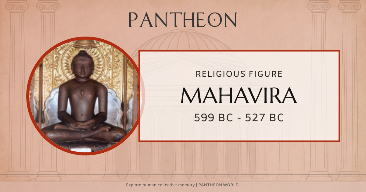 Mahavira Biography | Pantheon