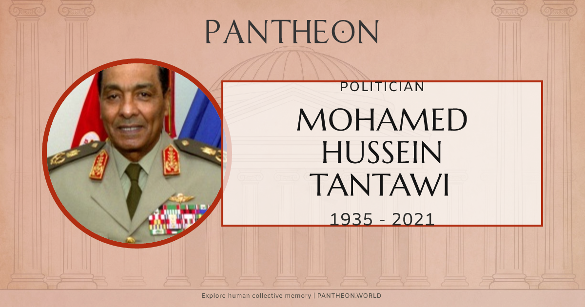 Mohamed Hussein Tantawi Biography | Pantheon