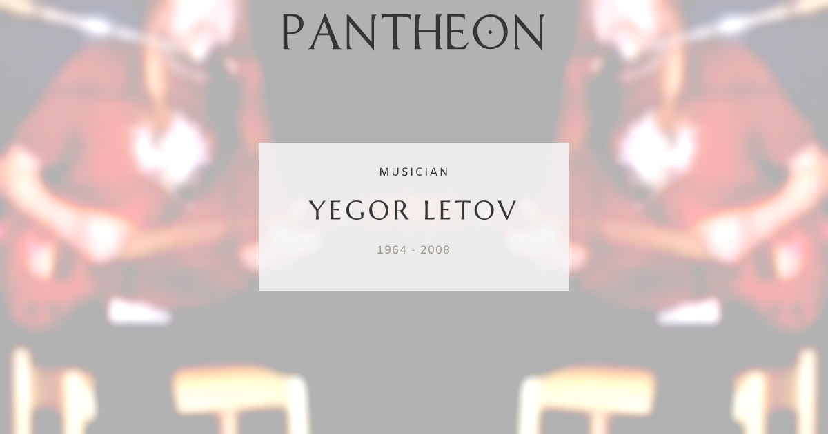 Yegor Letov Biography | Pantheon
