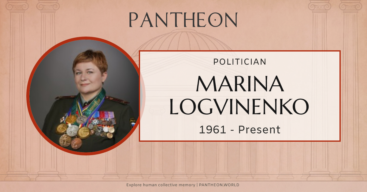 Marina Logvinenko Biography | Pantheon