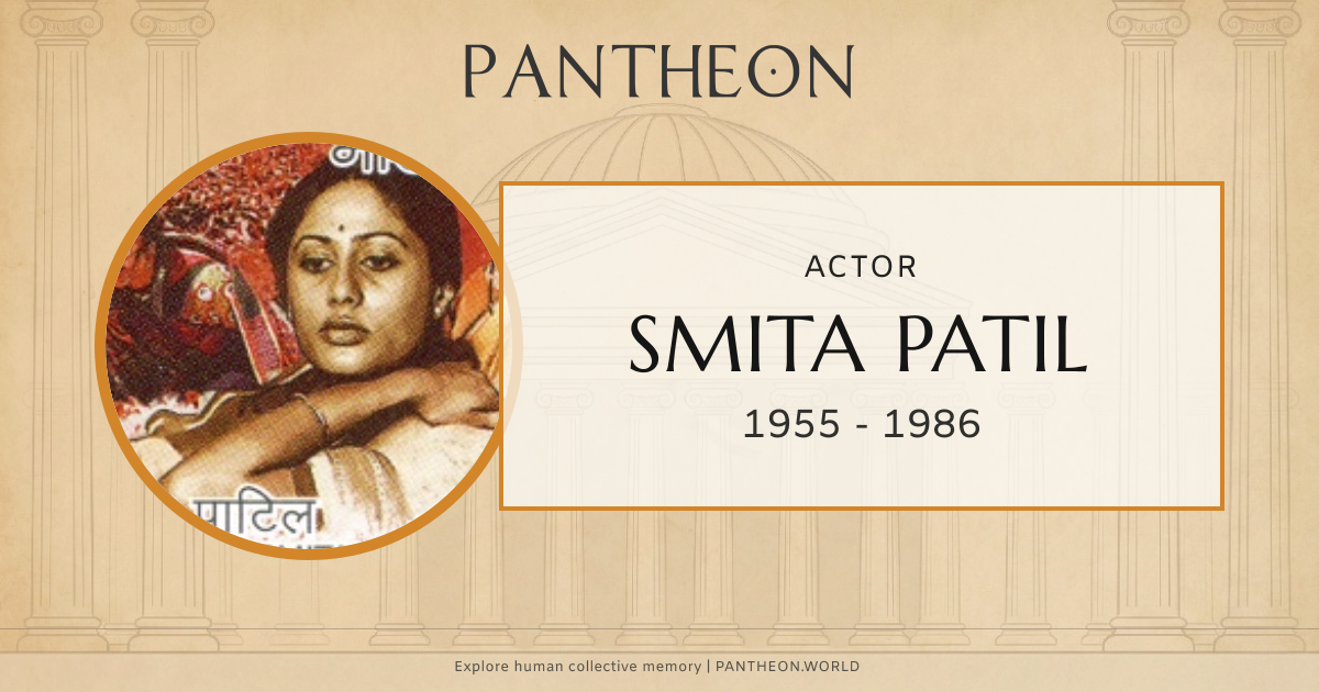 Smita Patil Biography | Pantheon
