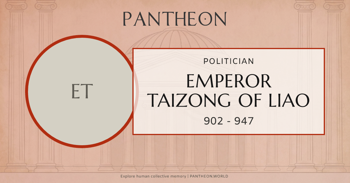 Emperor Taizong of Liao Biography | Pantheon