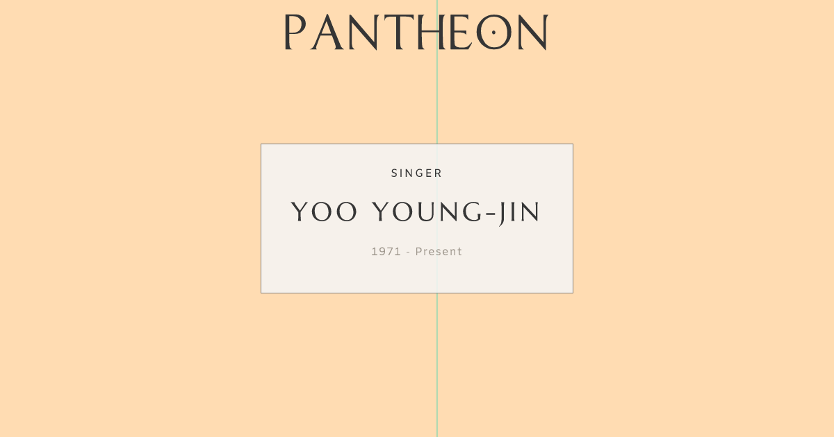 Yoo Young-jin Biography | Pantheon