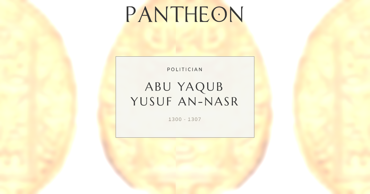 Abu Yaqub Yusuf an-Nasr Biography | Pantheon
