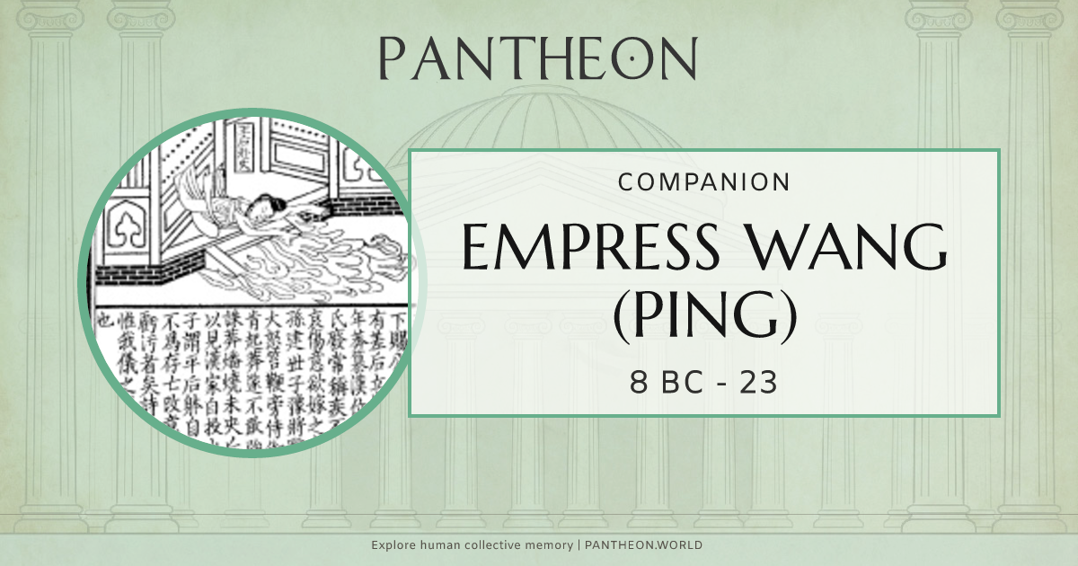 Empress Wang Biography | Pantheon