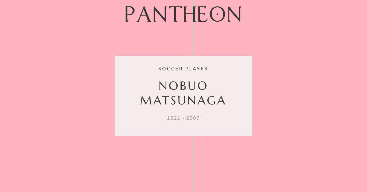Nobuo Matsunaga Biography | Pantheon