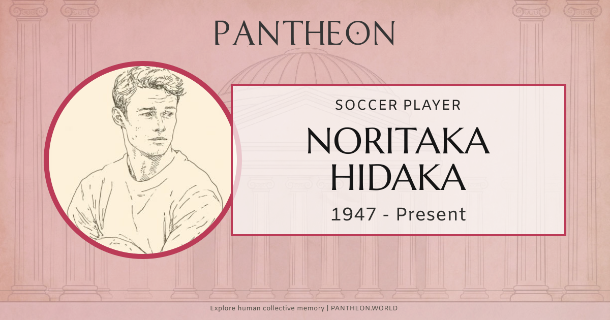 Noritaka Hidaka Biography | Pantheon