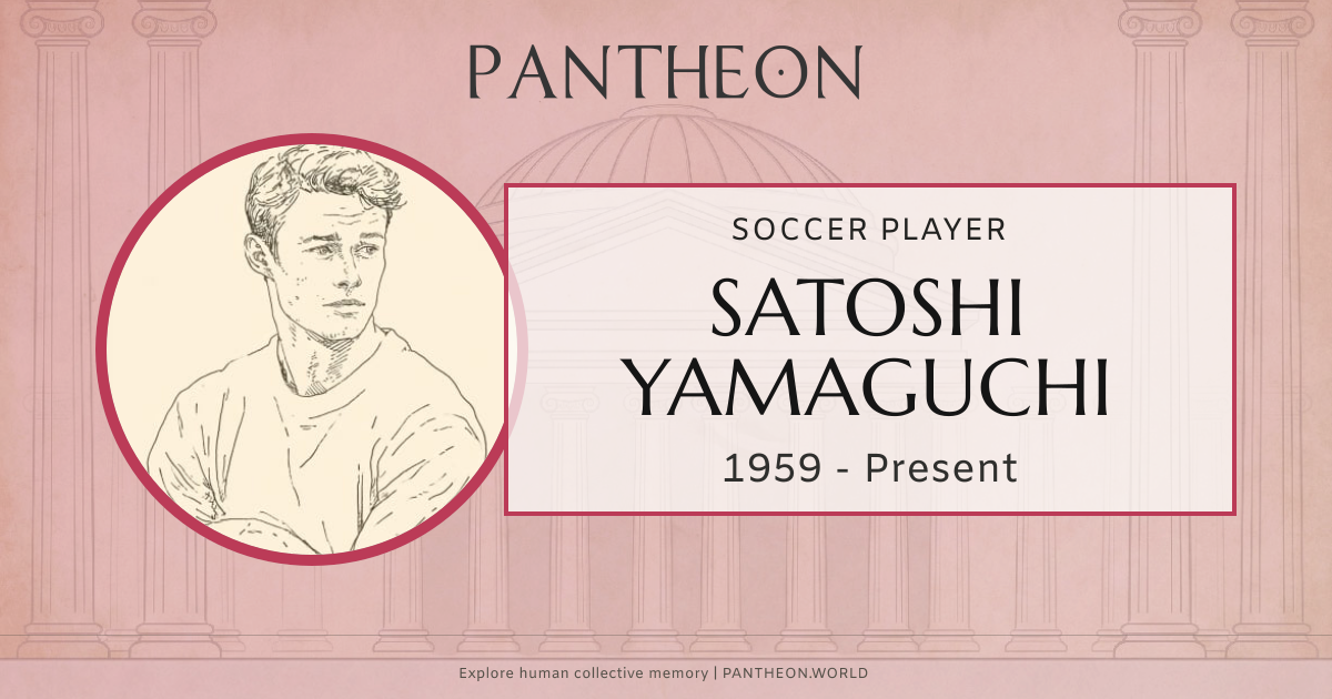 Satoshi Yamaguchi Biography | Pantheon