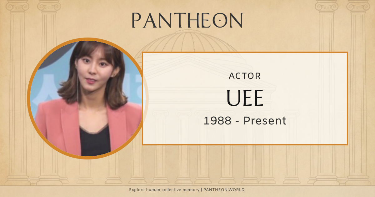 Uee Biography | Pantheon