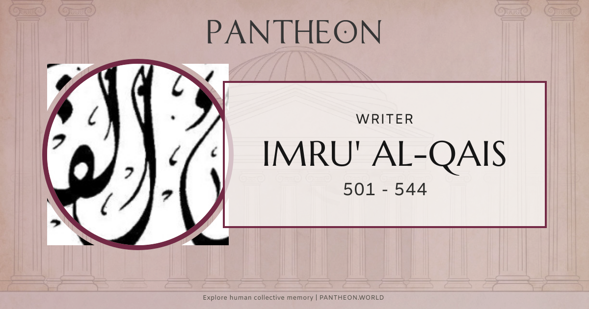 Imru' al-Qais Biography | Pantheon
