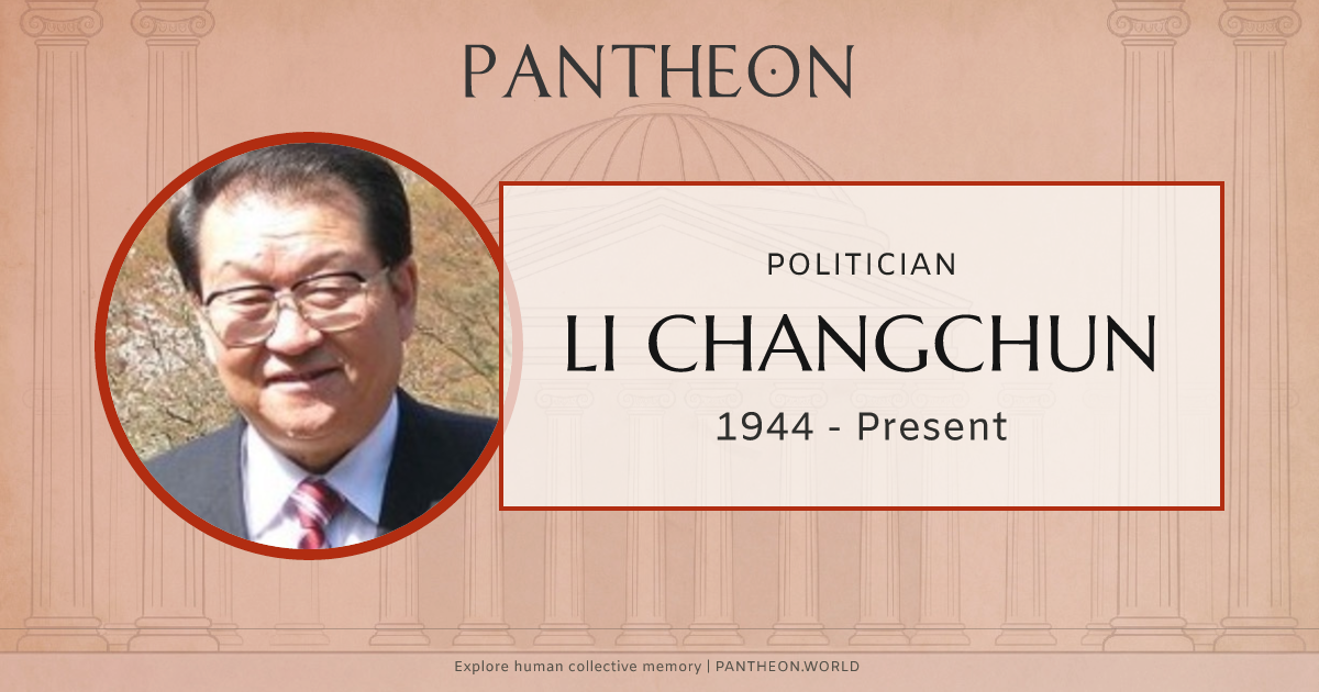 Li Changchun Biography | Pantheon