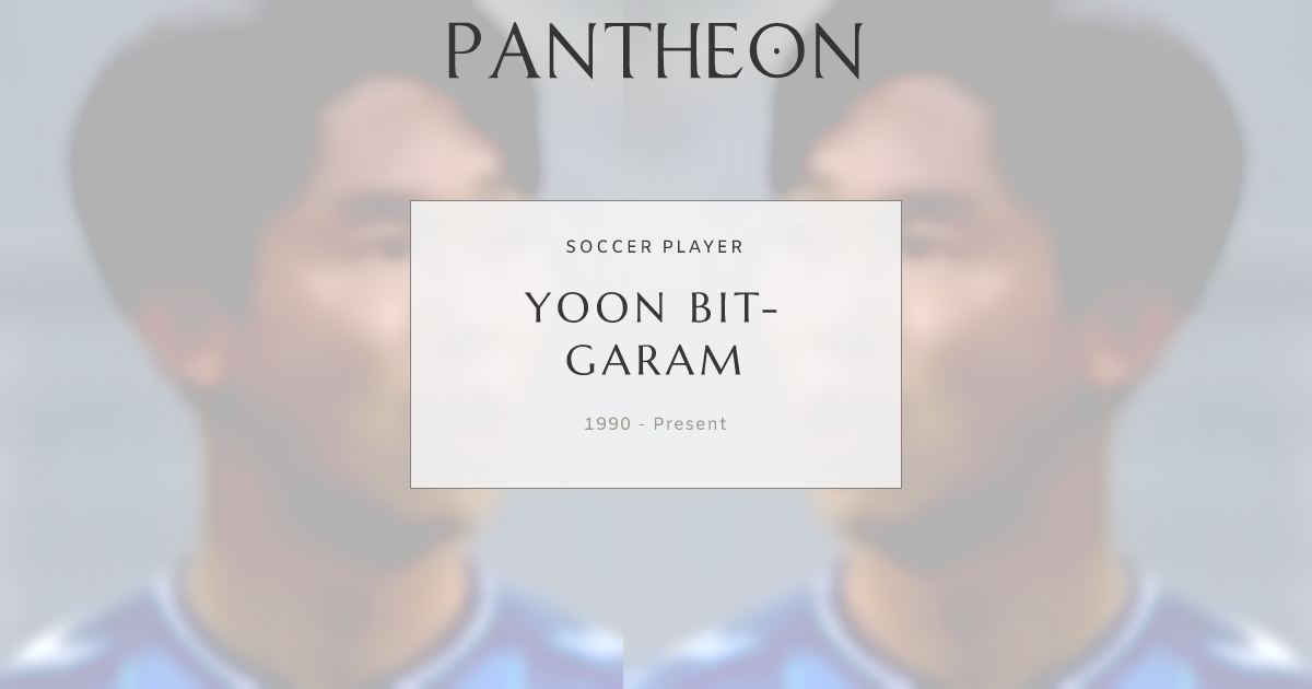 Yoon Bit-garam Biography | Pantheon