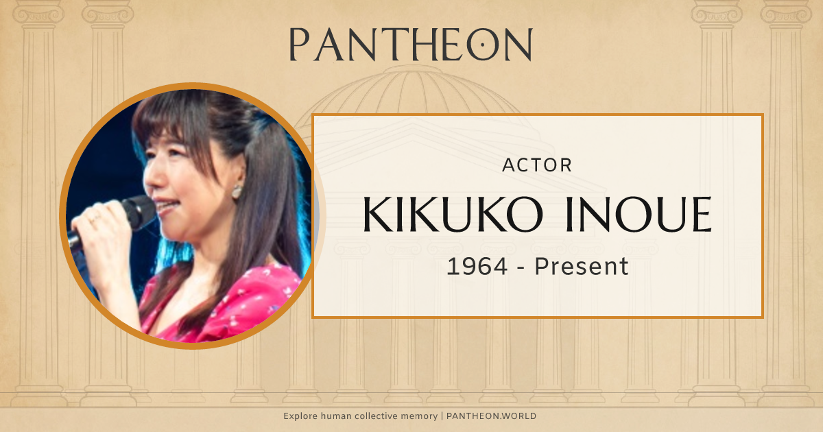 Kikuko Inoue Biography | Pantheon