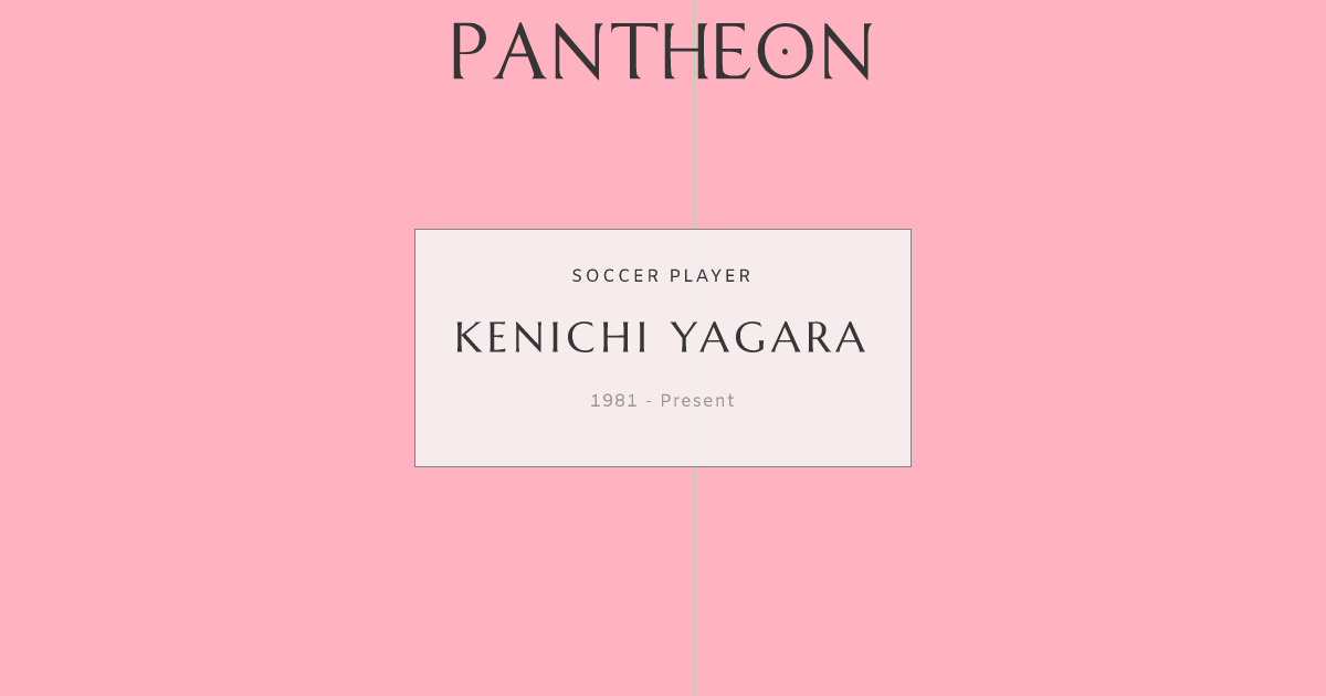 Kenichi Yagara Biography | Pantheon