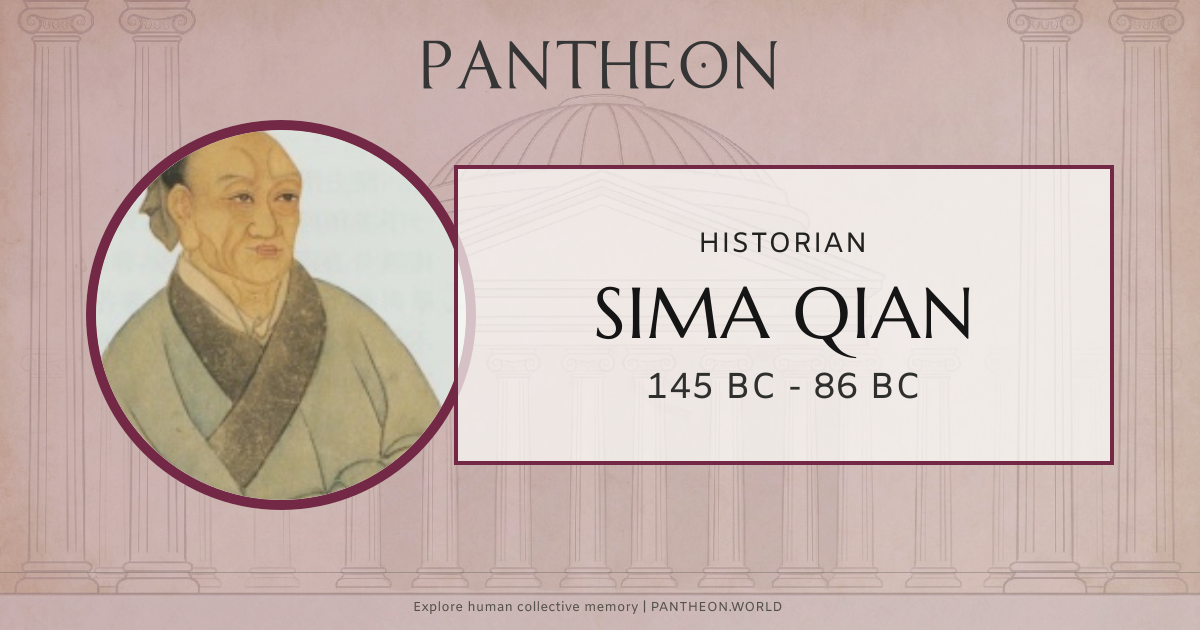Sima Qian Biography | Pantheon