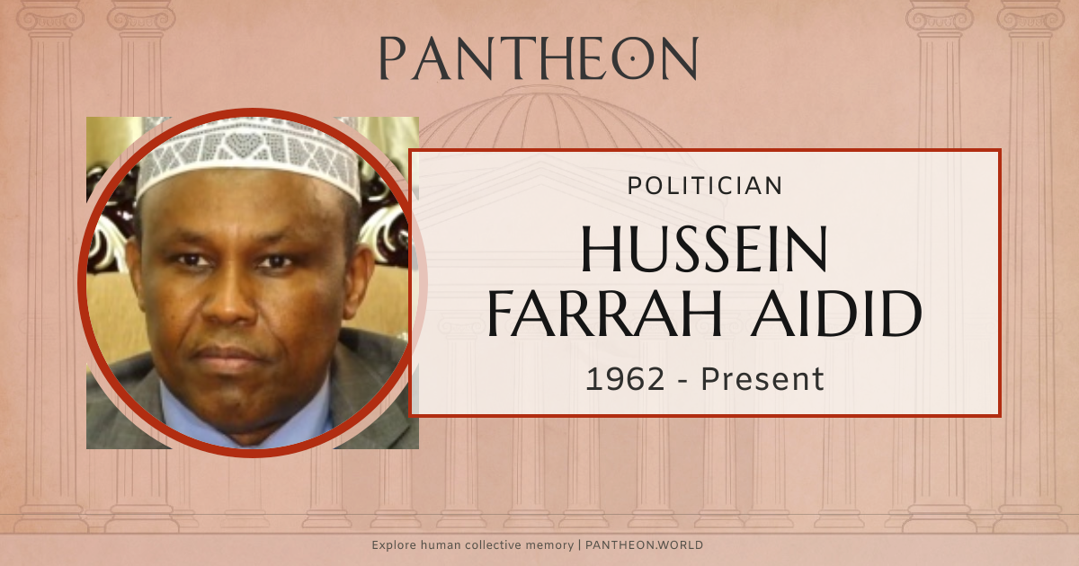 Hussein Farrah Aidid Biography | Pantheon