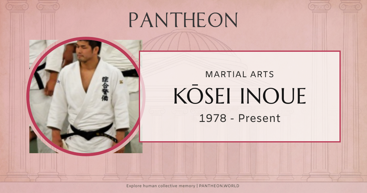 Kōsei Inoue Biography | Pantheon